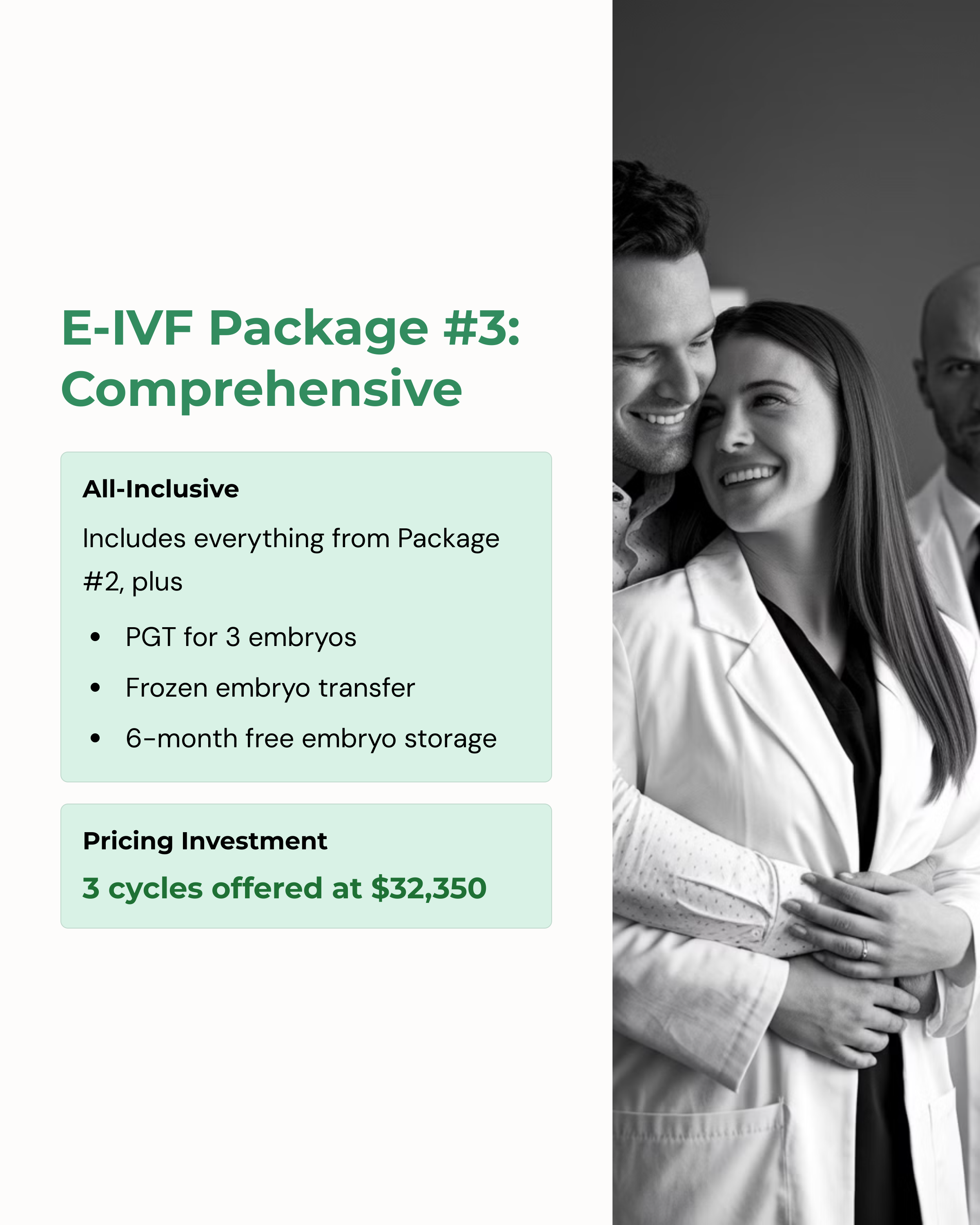 PROMOTIONS, DEALS, LIMITED TIME OFFERS - Rejuvenating Fertility Center